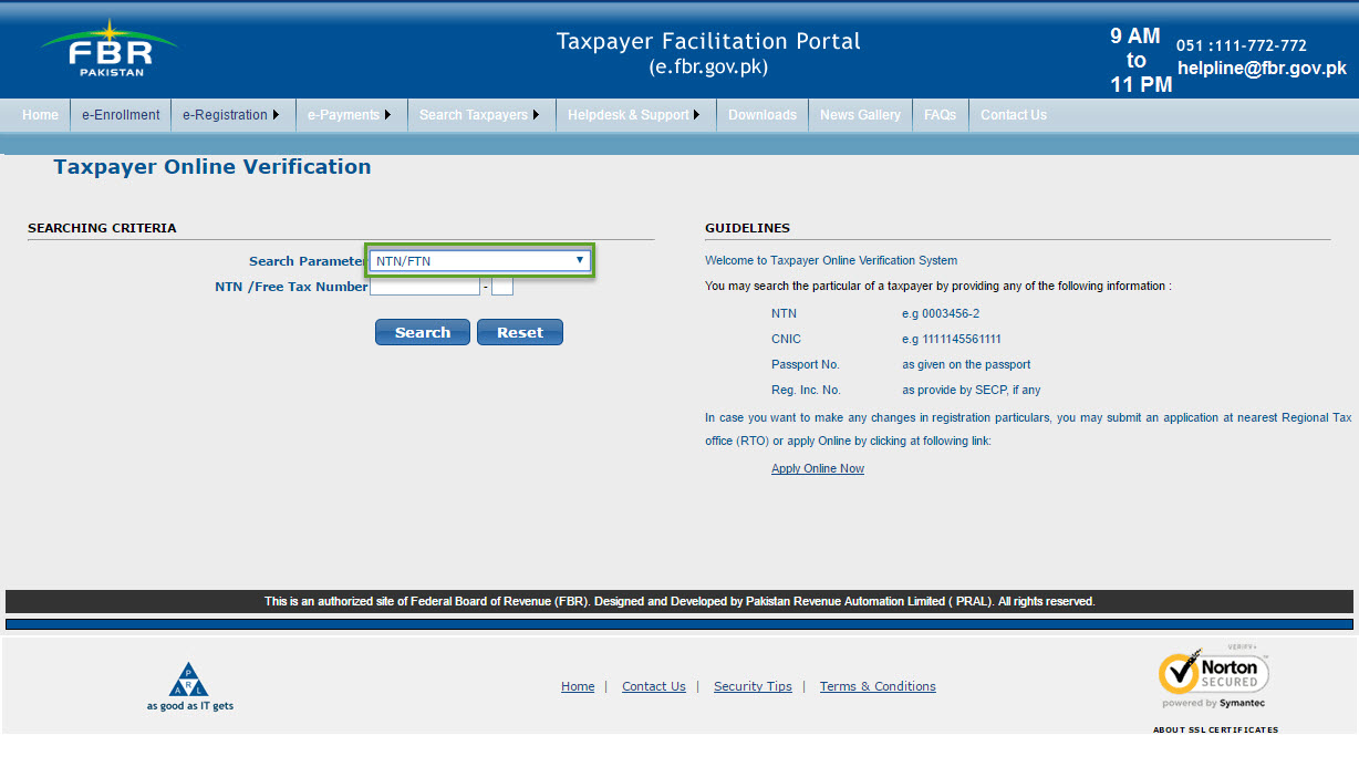 How to apply new NTN for AoP or Company? - Sharjeel Ayub & Co Chartered ...
